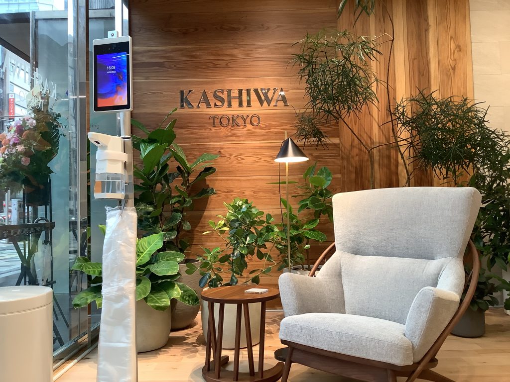 KASHIWA TOKYOに行って参りました。 - Gywood - ギュッド - 表層圧密テクノロジー